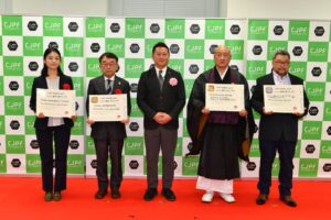 CJPF AWARD 2024 ムービー部門受賞の報告｜お知らせ｜臨済宗永源寺派 大本山 永源寺